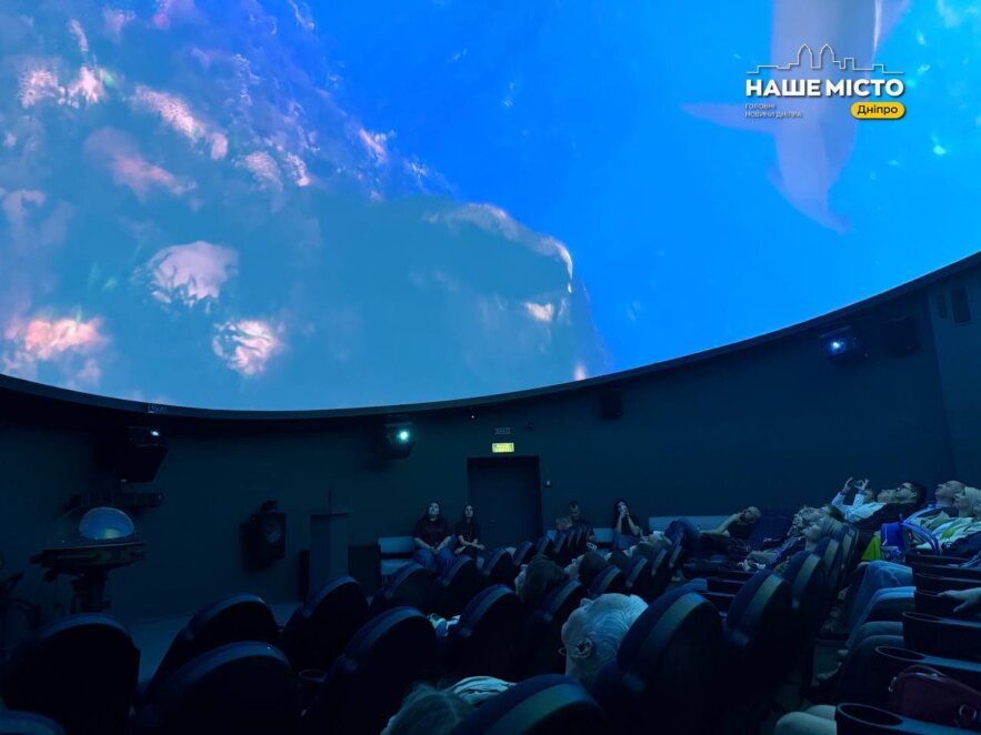 В Днепре открылся летний сезон в Planetarium Noosphere, 1 июня 2026 ...